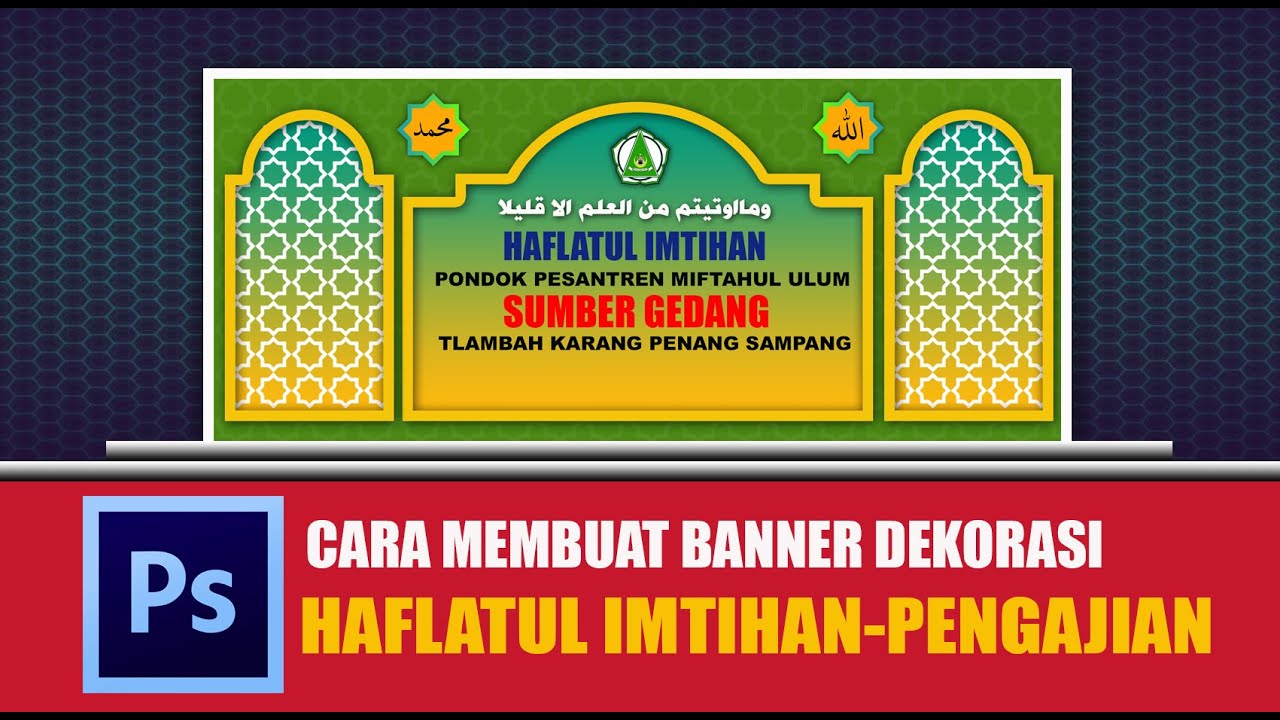 Detail Contoh Background Panggung Pengajian Koleksi Nomer 37 Detail Contoh Background Panggung Pengajian Koleksi Nomer 37