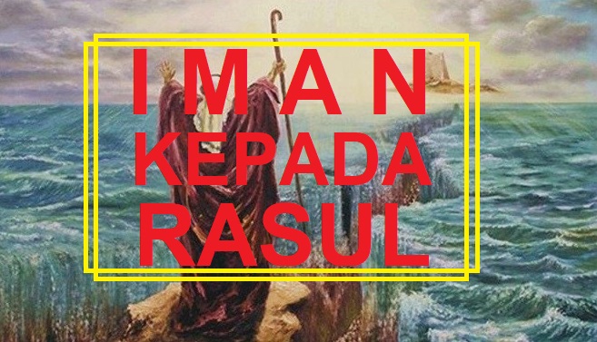 Detail Contoh Beriman Kepada Rasul Koleksi Nomer 21 Detail Contoh Beriman Kepada Rasul Koleksi Nomer 21