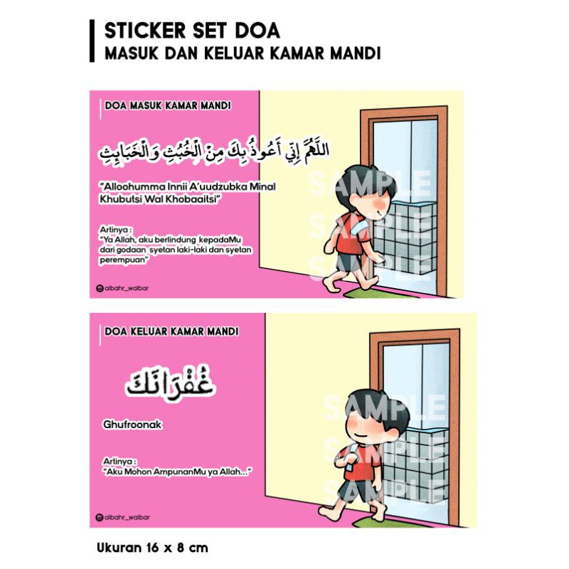 Gambar Doa Masuk Kamar Mandi 55 Koleksi Gambar