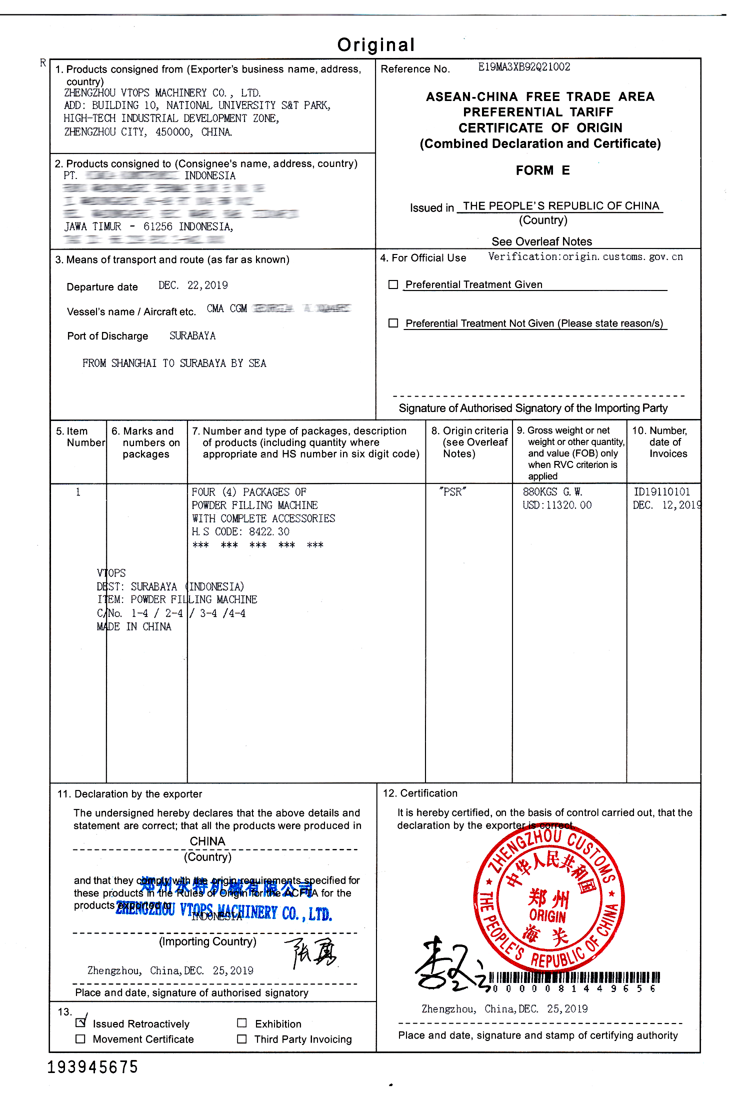 Contoh Certificate Of Origin Contoh Certificate Of Origin