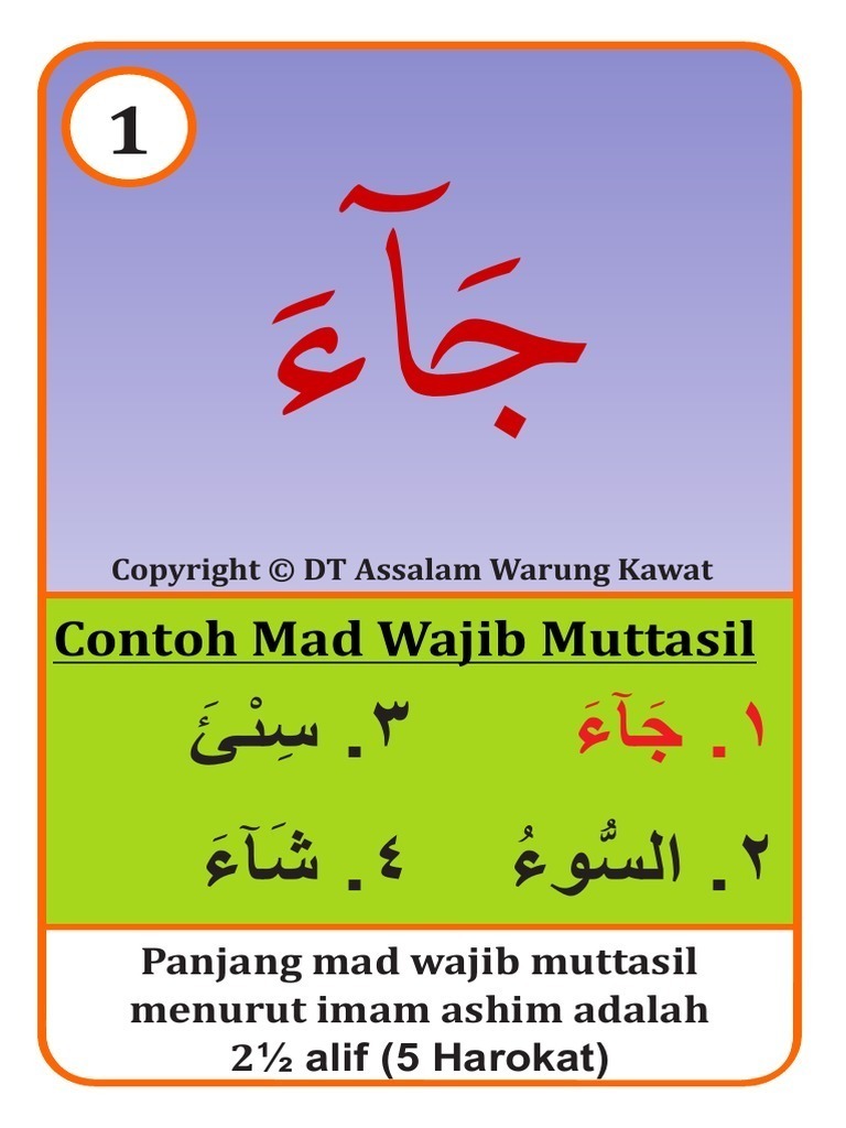Contoh Hukum Mad Wajib Muttasil - 54+ Koleksi Gambar Contoh Hukum Mad Wajib Muttasil - 54+ Koleksi Gambar