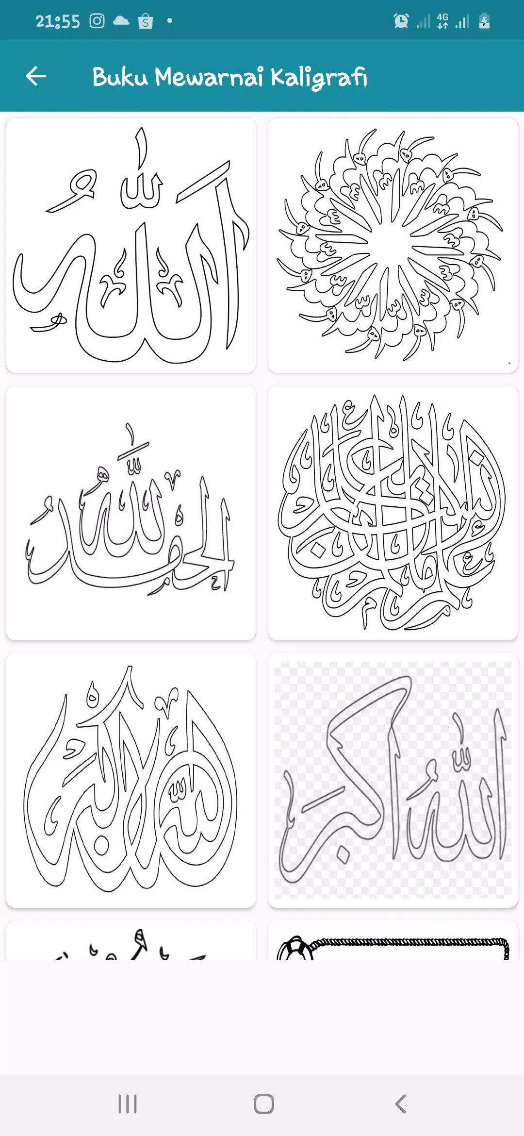 Detail Gambar Kaligrafi Untuk Diwarnai Koleksi Nomer 22 Detail Gambar Kaligrafi Untuk Diwarnai Koleksi Nomer 22