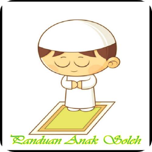 Detail Gambar Kartun Anak Anak Soleh Koleksi Nomer 56 Detail Gambar Kartun Anak Anak Soleh Koleksi Nomer 56