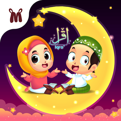 Detail Gambar Kartun Anak Sedang Mengaji Koleksi Nomer 24 Detail Gambar Kartun Anak Sedang Mengaji Koleksi Nomer 24