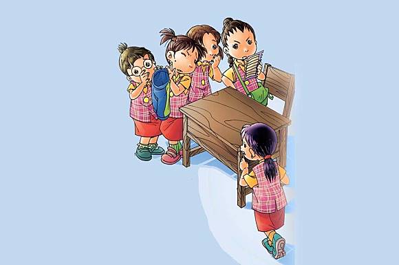 Detail Gambar Kartun Mengejek Koleksi Nomer 21