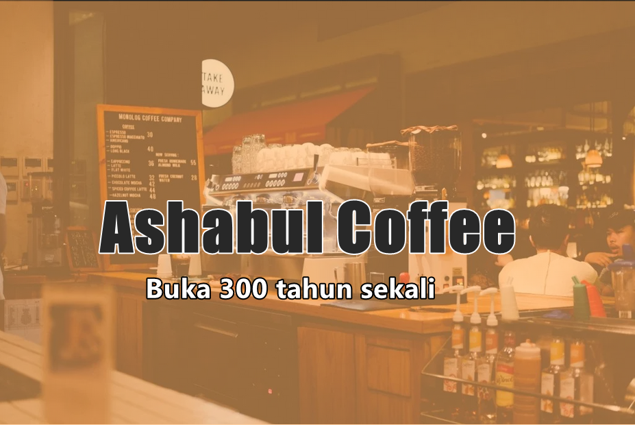 Detail Contoh Nama Kedai Yang Menarik Koleksi Nomer 11 Detail Contoh Nama Kedai Yang Menarik Koleksi Nomer 11