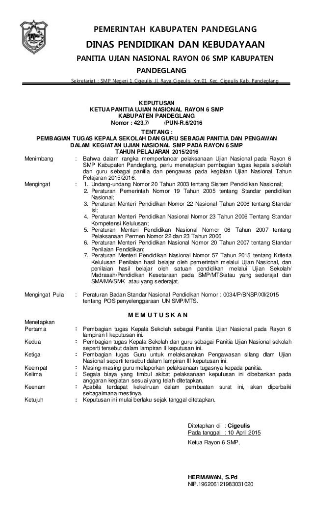 Contoh Sk Kepanitiaan - 49+ Koleksi Gambar Contoh Sk Kepanitiaan - 49+ Koleksi Gambar
