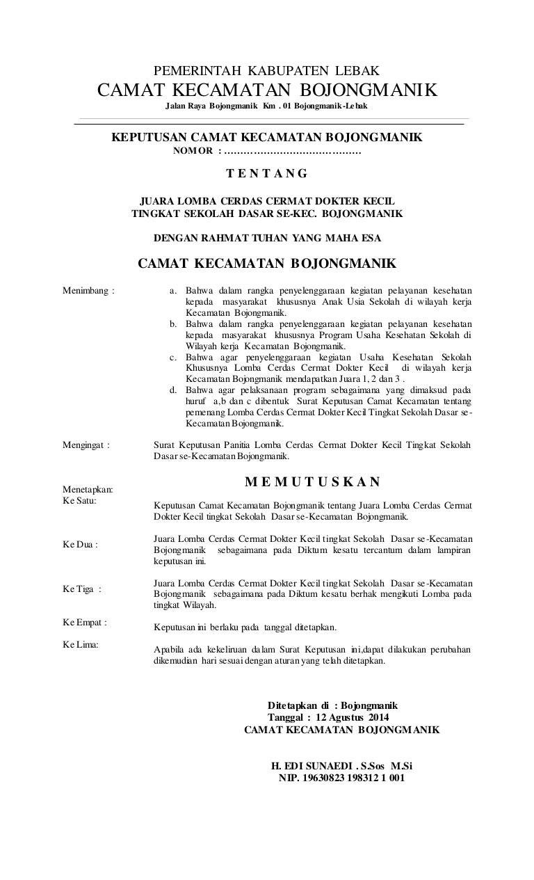 Detail Contoh Sk Panitia Kegiatan Pelatihan Koleksi Nomer 34 Detail Contoh Sk Panitia Kegiatan Pelatihan Koleksi Nomer 34
