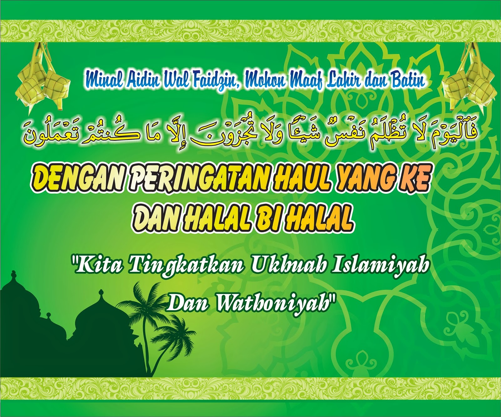 Detail Contoh Spanduk Halal Bihalal Keluarga Besar Koleksi Nomer 9 Detail Contoh Spanduk Halal Bihalal Keluarga Besar Koleksi Nomer 9