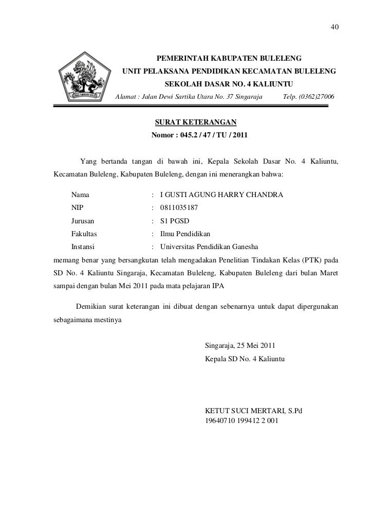 Detail Contoh Surat Balasan Izin Penelitian Koleksi Nomer 10 Detail Contoh Surat Balasan Izin Penelitian Koleksi Nomer 10