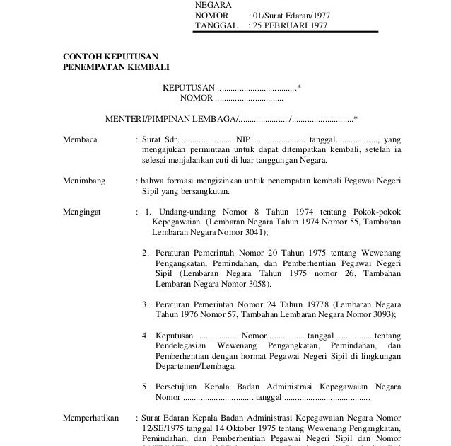 Detail Contoh Surat Cuti Diluar Tanggungan Negara Koleksi Nomer 16 Detail Contoh Surat Cuti Diluar Tanggungan Negara Koleksi Nomer 16