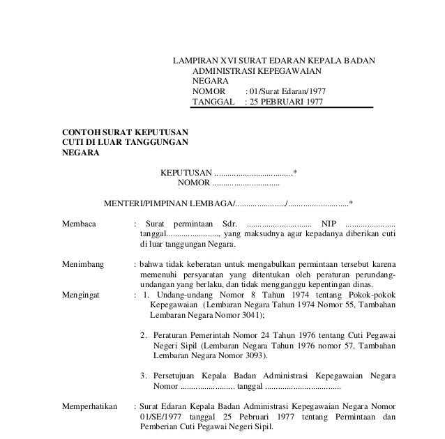 Detail Contoh Surat Cuti Diluar Tanggungan Negara Koleksi Nomer 4 Detail Contoh Surat Cuti Diluar Tanggungan Negara Koleksi Nomer 4