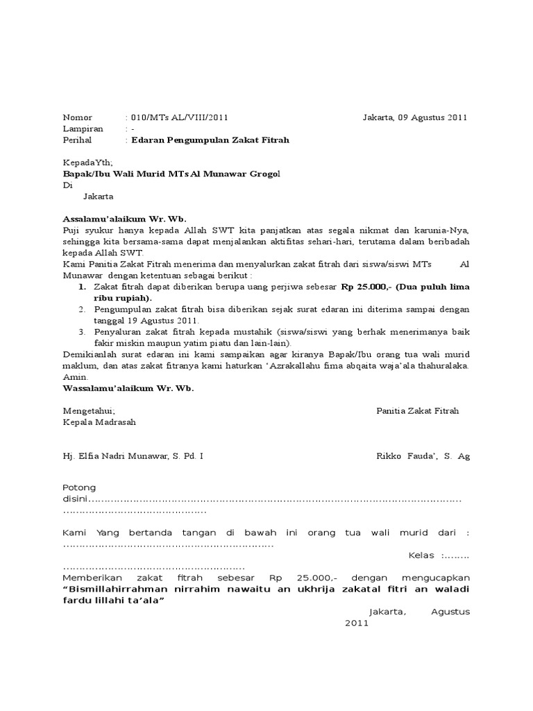 Contoh Surat Edaran Zakat Fitrah - 46+ Koleksi Gambar Contoh Surat Edaran Zakat Fitrah - 46+ Koleksi Gambar