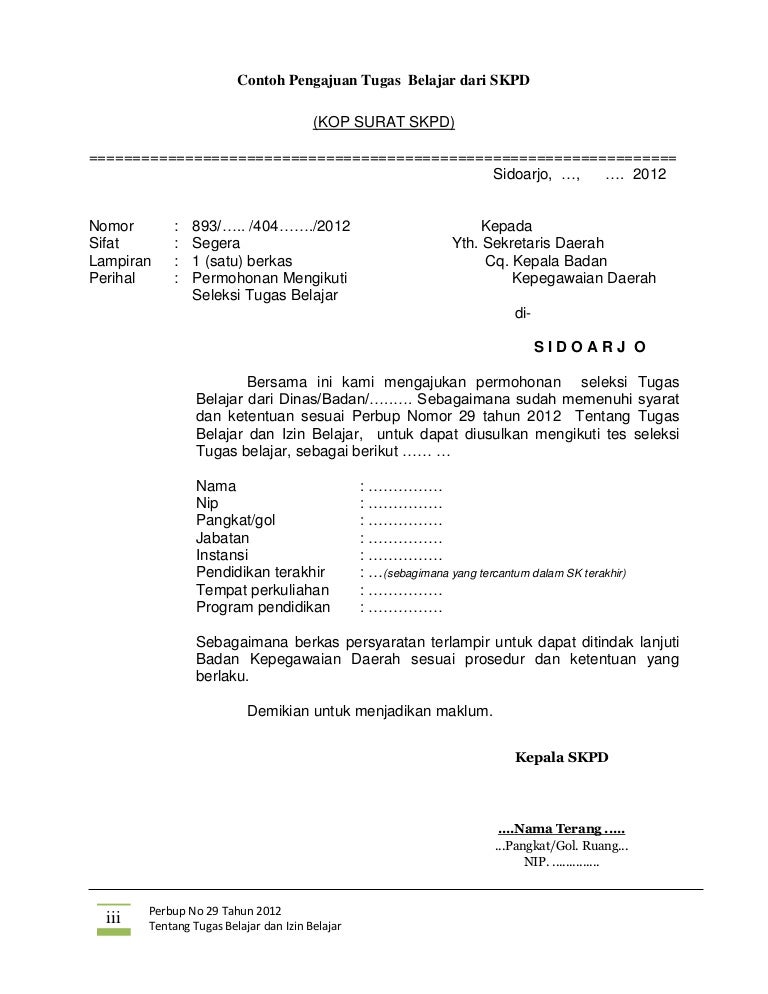 Detail Contoh Surat Ijin Belajar Pns Koleksi Nomer 13 Detail Contoh Surat Ijin Belajar Pns Koleksi Nomer 13