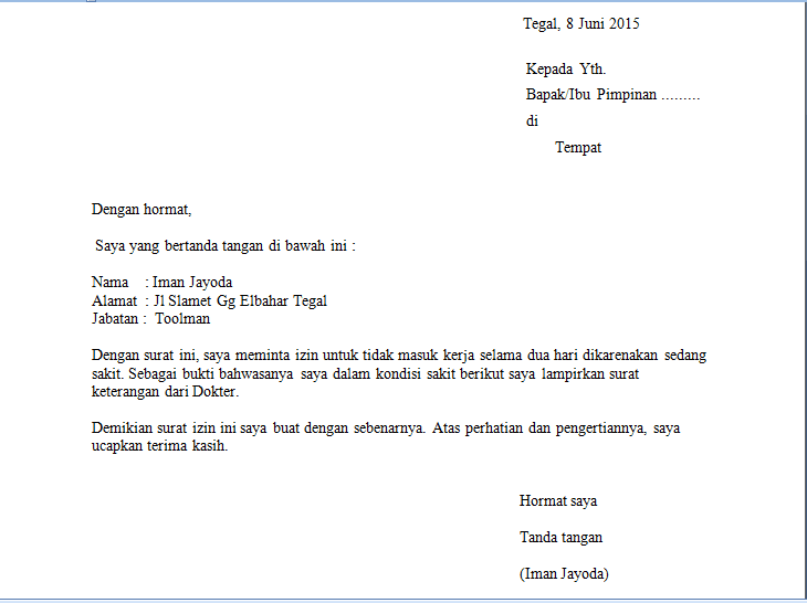 Detail Contoh Surat Izin Libur Kerja Koleksi Nomer 8 Detail Contoh Surat Izin Libur Kerja Koleksi Nomer 8
