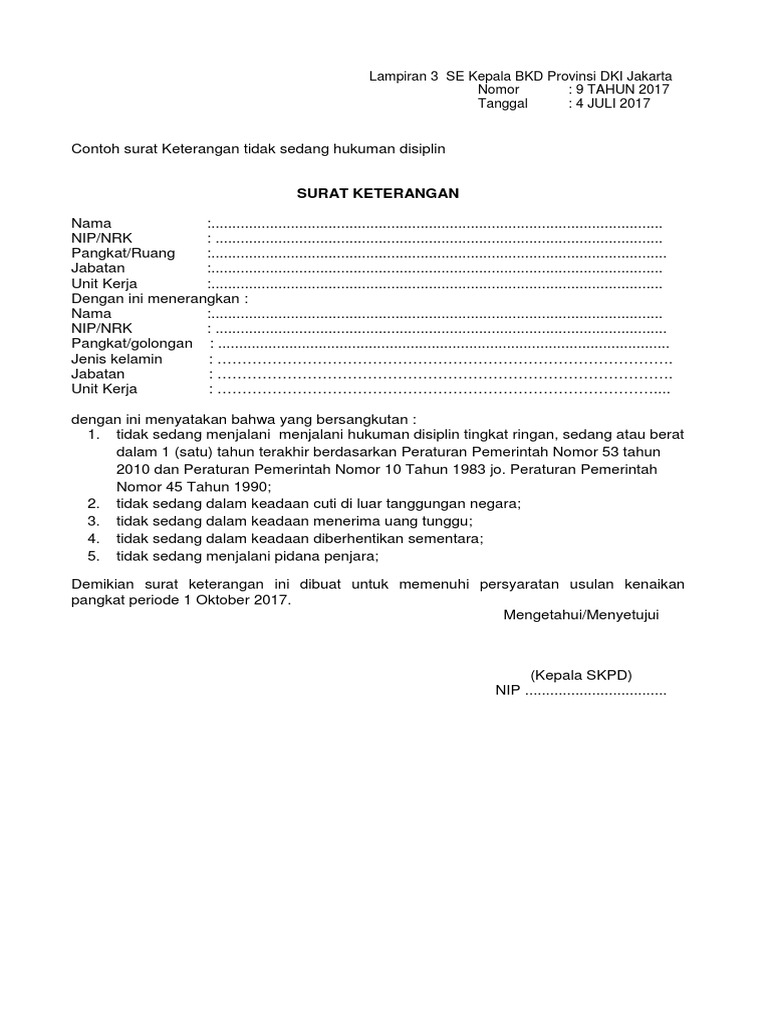 Detail Contoh Surat Keberatan Hukuman Disiplin Pns Koleksi Nomer 14 Detail Contoh Surat Keberatan Hukuman Disiplin Pns Koleksi Nomer 14