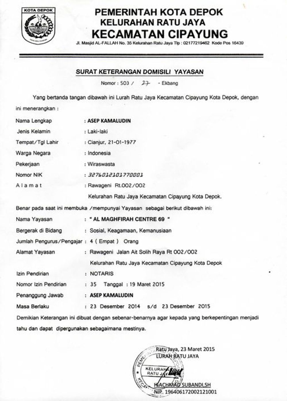 Detail Contoh Surat Keterangan Domisili Masjid Koleksi Nomer 44 Detail Contoh Surat Keterangan Domisili Masjid Koleksi Nomer 44