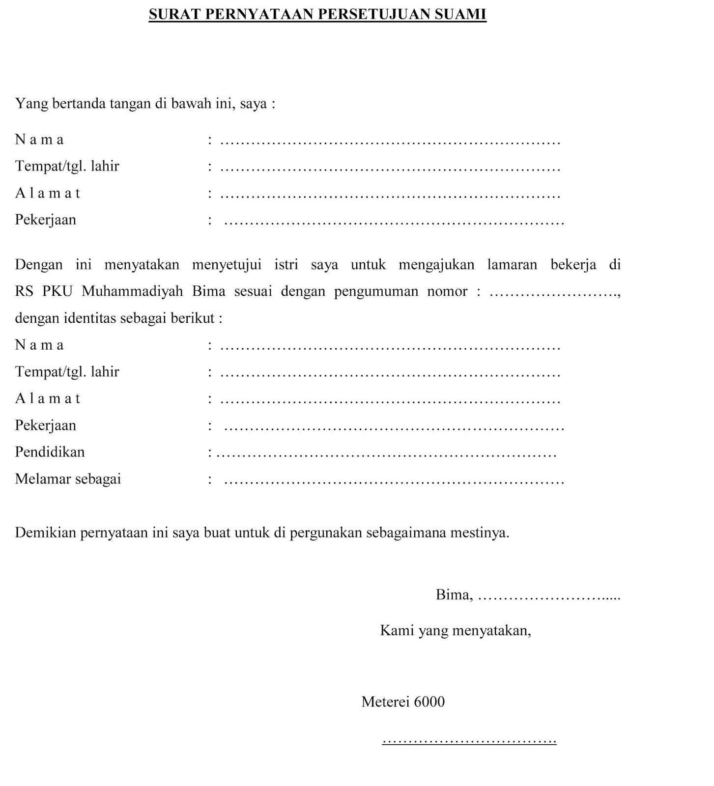 Detail Contoh Surat Keterangan Rawat Inap Rumah Sakit Koleksi Nomer 14 Detail Contoh Surat Keterangan Rawat Inap Rumah Sakit Koleksi Nomer 14