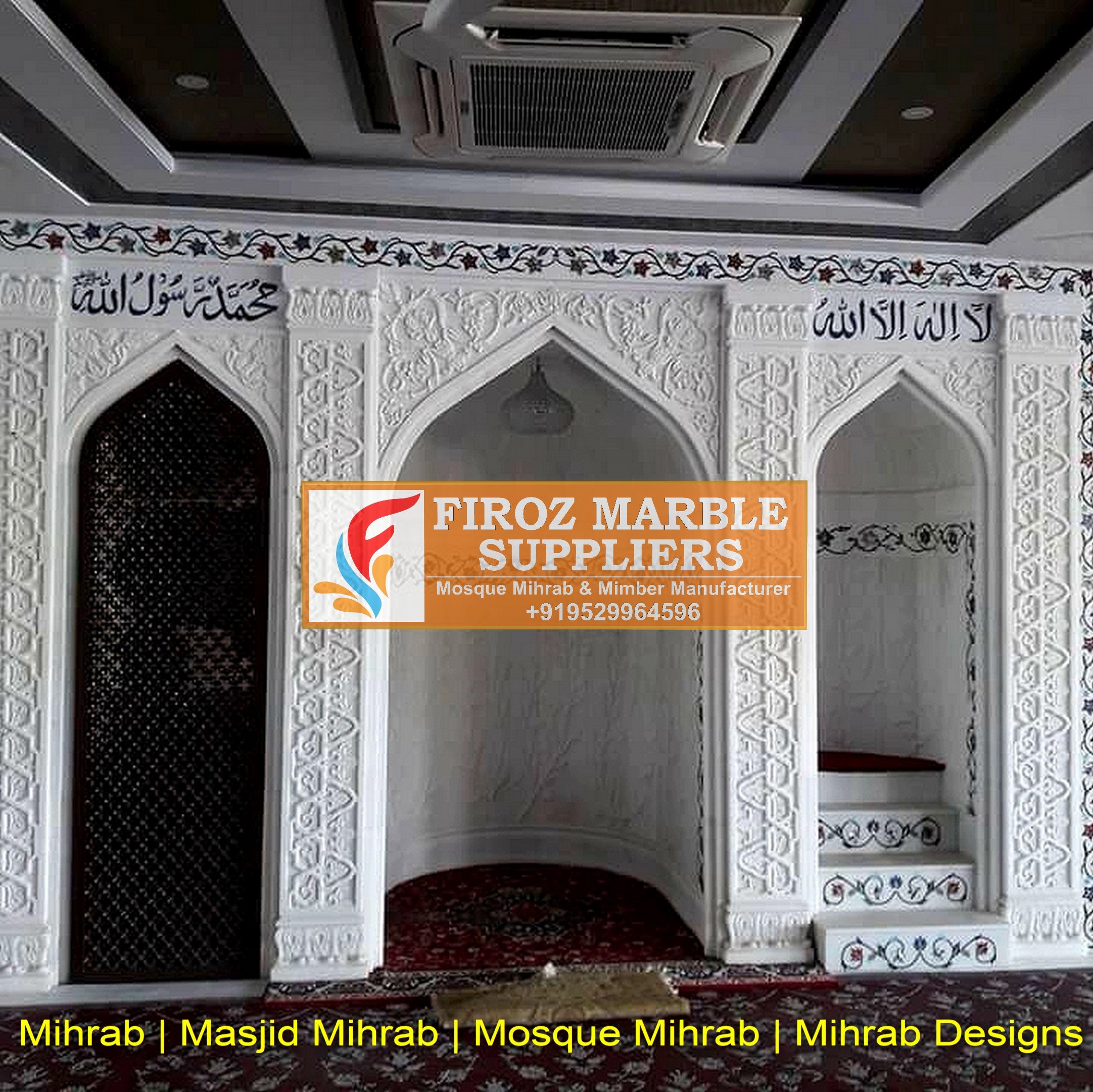 Halaman Unduh untuk file Gambar Mihrab Masjid yang ke 3 Halaman Unduh untuk file Gambar Mihrab Masjid yang ke 3