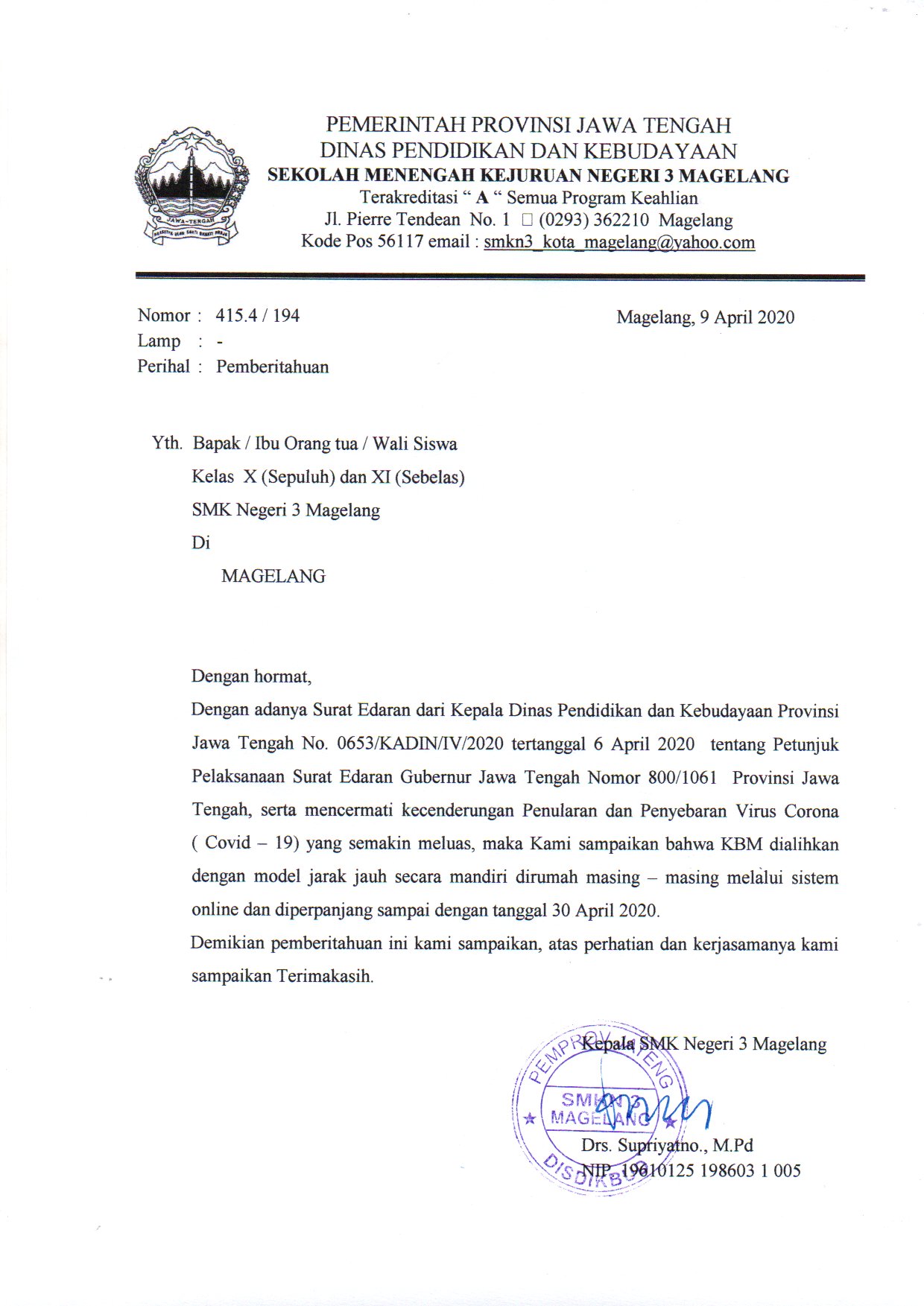 Contoh Surat Pemberitahuan Libur Sekolah Contoh Surat Pemberitahuan Libur Sekolah