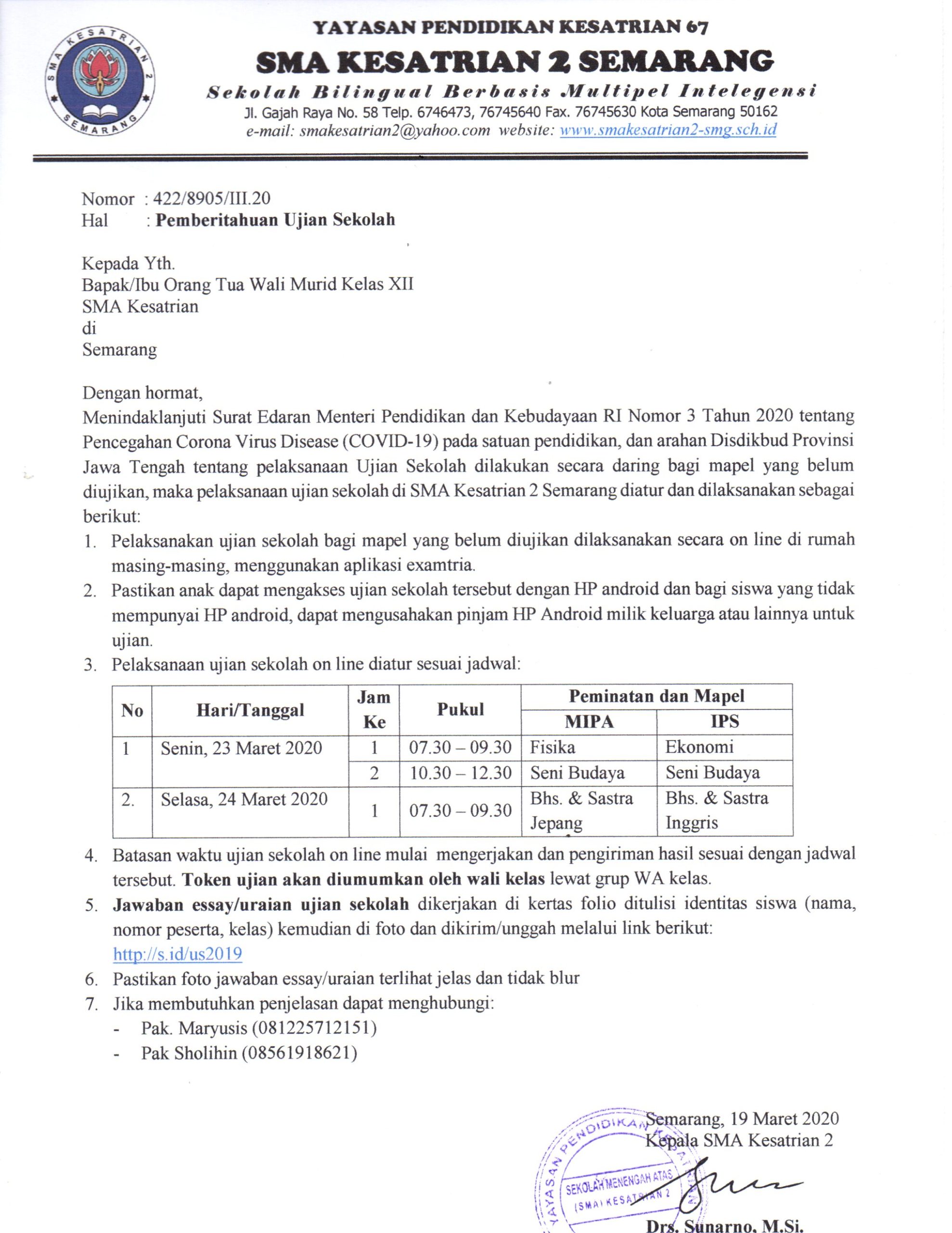 Detail Contoh Surat Pemberitahuan Ujian Tengah Semester Koleksi Nomer 10 Detail Contoh Surat Pemberitahuan Ujian Tengah Semester Koleksi Nomer 10