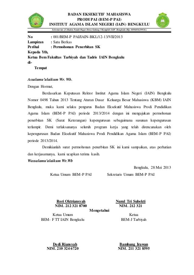 Detail Contoh Surat Pengajuan Sk Organisasi Koleksi Nomer 9 Detail Contoh Surat Pengajuan Sk Organisasi Koleksi Nomer 9