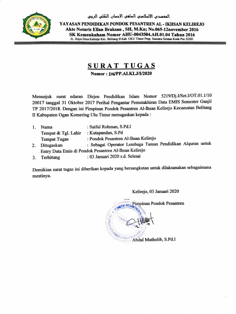 Detail Contoh Surat Penugasan Operator Koleksi Nomer 38 Detail Contoh Surat Penugasan Operator Koleksi Nomer 38