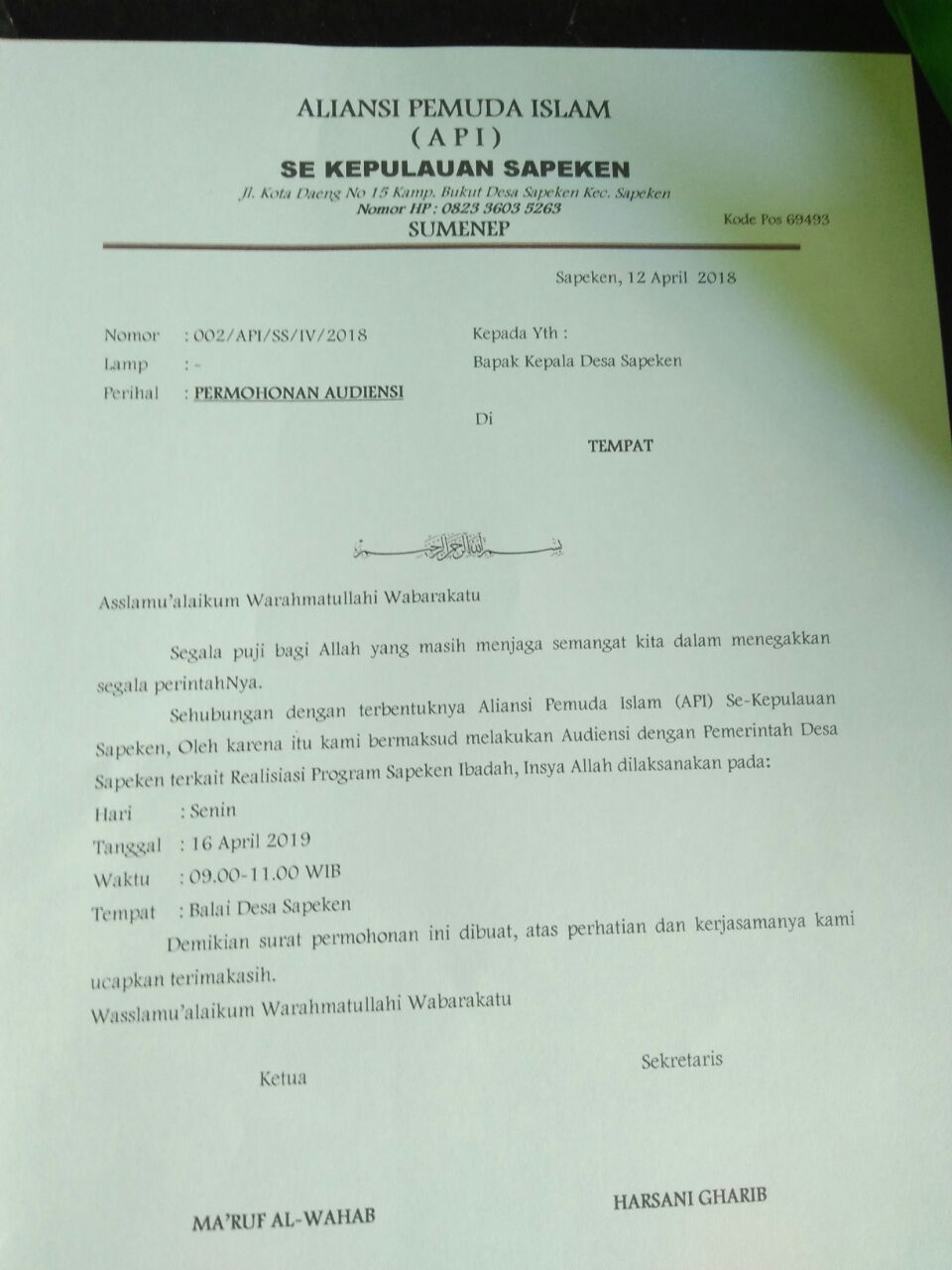 Detail Contoh Surat Permohonan Audiensi Ke Bupati Koleksi Nomer 28 Detail Contoh Surat Permohonan Audiensi Ke Bupati Koleksi Nomer 28