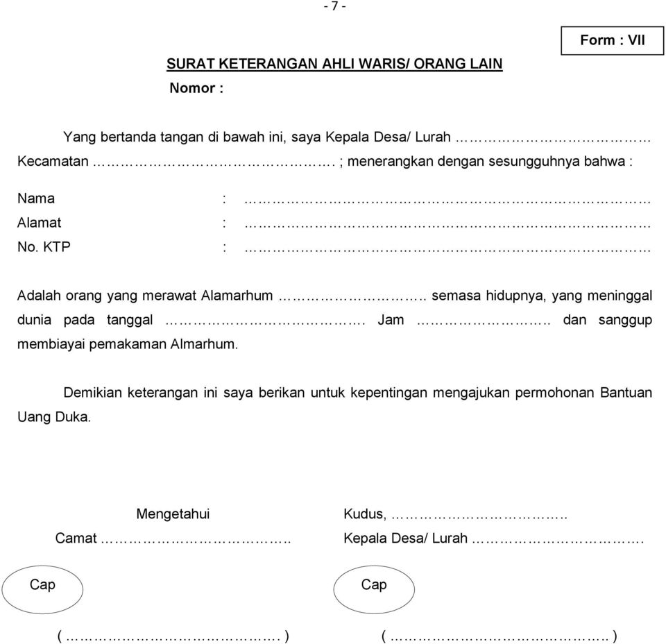 Detail Contoh Surat Permohonan Bantuan Tenaga Ahli Koleksi Nomer 52 Detail Contoh Surat Permohonan Bantuan Tenaga Ahli Koleksi Nomer 52