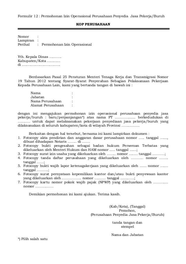 Detail Contoh Surat Permohonan Bantuan Tenaga Pengajar Koleksi Nomer 30 Detail Contoh Surat Permohonan Bantuan Tenaga Pengajar Koleksi Nomer 30