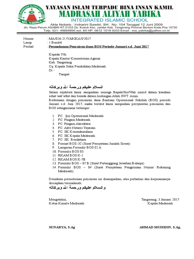 Detail Contoh Surat Permohonan Pencairan Dana Bos Koleksi Nomer 6 Detail Contoh Surat Permohonan Pencairan Dana Bos Koleksi Nomer 6