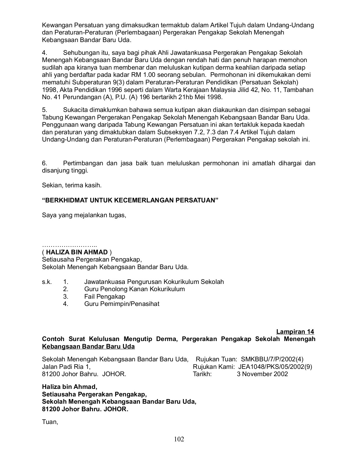 Detail Contoh Surat Permohonan Pengangkutan Sampah Koleksi Nomer 27 Detail Contoh Surat Permohonan Pengangkutan Sampah Koleksi Nomer 27
