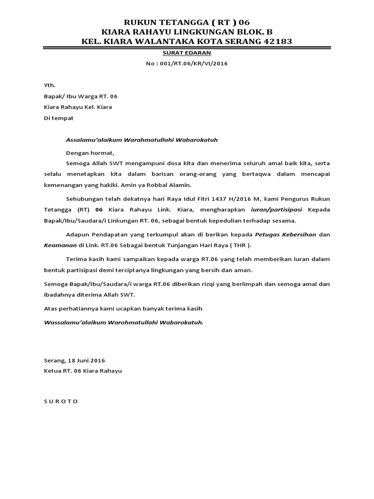Detail Contoh Surat Permohonan Tunjangan Hari Raya Koleksi Nomer 19 Detail Contoh Surat Permohonan Tunjangan Hari Raya Koleksi Nomer 19