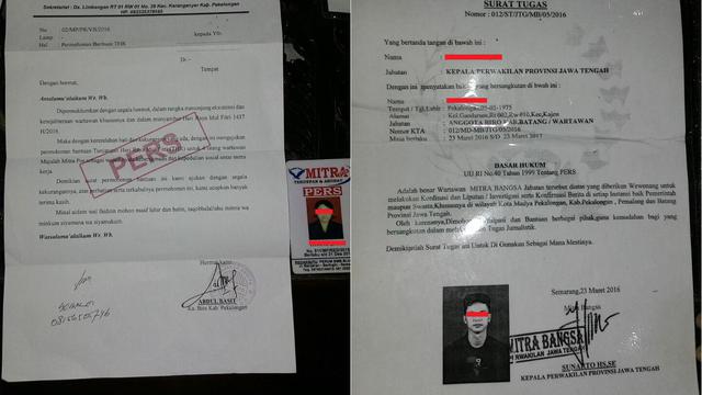 Detail Contoh Surat Permohonan Tunjangan Hari Raya Koleksi Nomer 41 Detail Contoh Surat Permohonan Tunjangan Hari Raya Koleksi Nomer 41