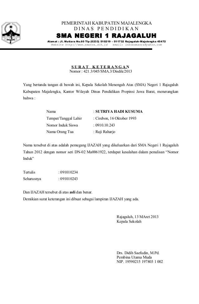 Contoh Surat Pernyataan Kesalahan Input Data Contoh Surat Pernyataan Kesalahan Input Data