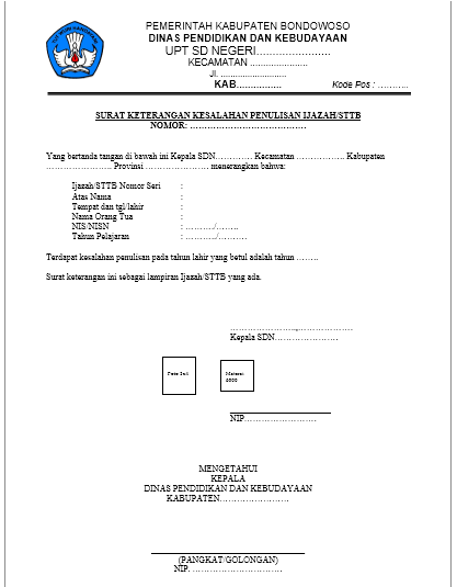 Detail Contoh Surat Pernyataan Kesalahan Penulisan Nama Koleksi Nomer 20 Detail Contoh Surat Pernyataan Kesalahan Penulisan Nama Koleksi Nomer 20