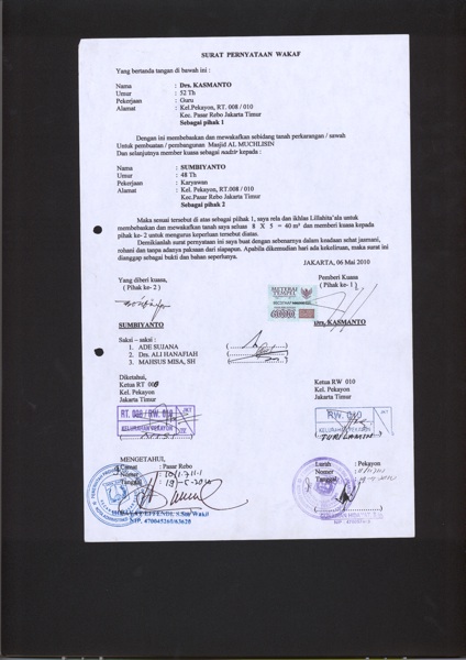 Detail Contoh Surat Pernyataan Wakaf Untuk Mushola Koleksi Nomer 3 Detail Contoh Surat Pernyataan Wakaf Untuk Mushola Koleksi Nomer 3