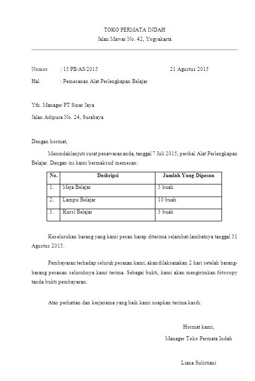 Detail Contoh Surat Pesanan Barang Koleksi Nomer 4 Detail Contoh Surat Pesanan Barang Koleksi Nomer 4