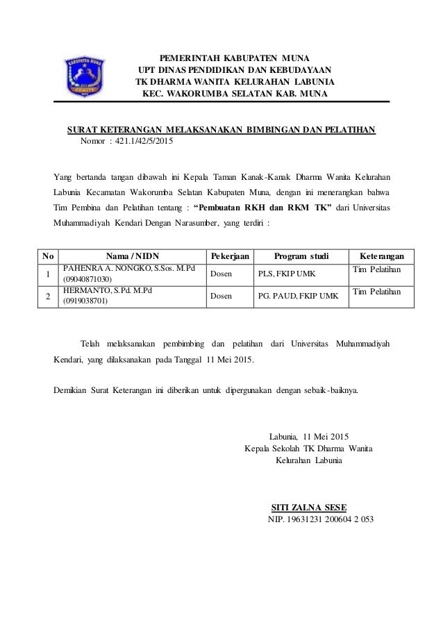Contoh Surat Rekomendasi Mengikuti Pelatihan Contoh Surat Rekomendasi Mengikuti Pelatihan
