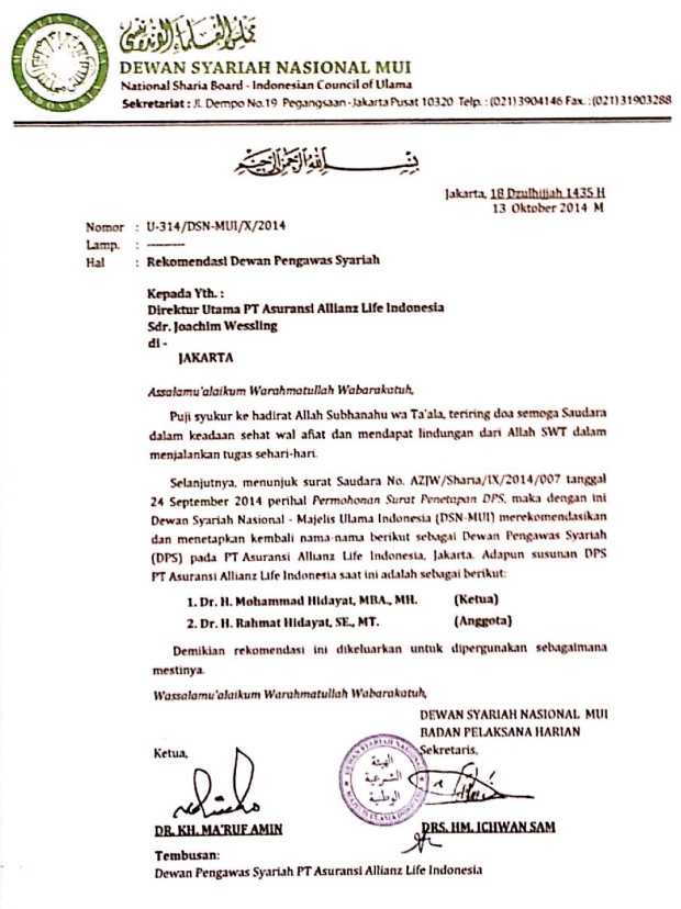 Halaman Unduh untuk file Contoh Surat Rekomendasi Mui yang ke 30 Halaman Unduh untuk file Contoh Surat Rekomendasi Mui yang ke 30