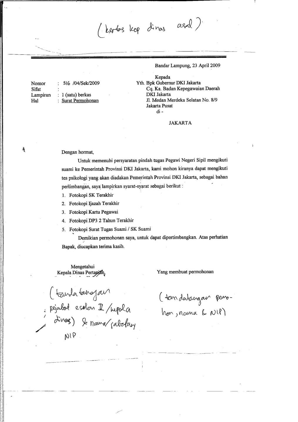 Detail Contoh Surat Rekomendasi Mutasi Pns Koleksi Nomer 32 Detail Contoh Surat Rekomendasi Mutasi Pns Koleksi Nomer 32