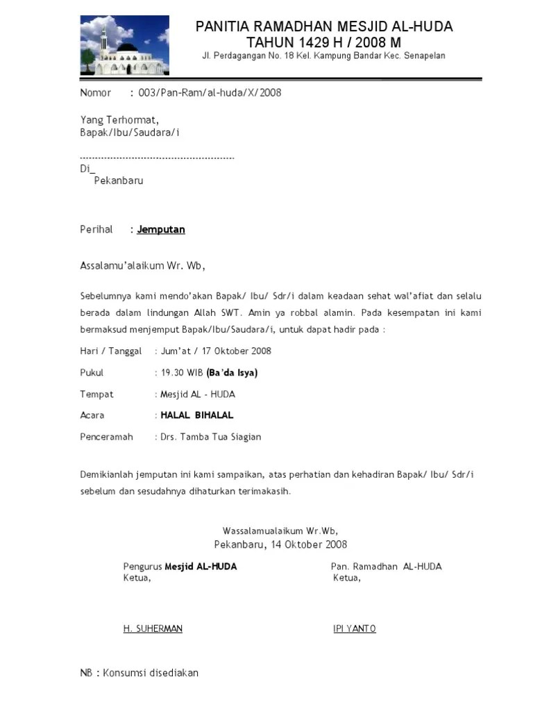 Detail Contoh Surat Undangan Halal Bihalal Rt Koleksi Nomer 11 Detail Contoh Surat Undangan Halal Bihalal Rt Koleksi Nomer 11