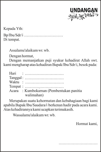 Detail Contoh Surat Undangan Panitia Pernikahan Koleksi Nomer 29