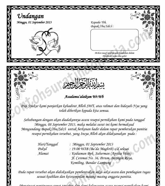Detail Contoh Surat Undangan Pembentukan Panitia Pernikahan Koleksi