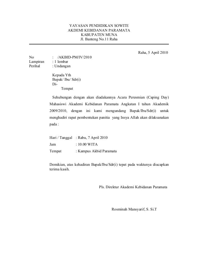 Detail Contoh Surat Undangan Pembentukan Panitia Pernikahan Koleksi ... Detail Contoh Surat Undangan Pembentukan Panitia Pernikahan Koleksi ...