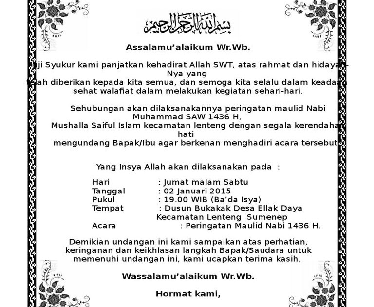Contoh Surat Undangan Pembentukan Panitia Pernikahan - 54+ Koleksi Gambar Contoh Surat Undangan Pembentukan Panitia Pernikahan - 54+ Koleksi Gambar