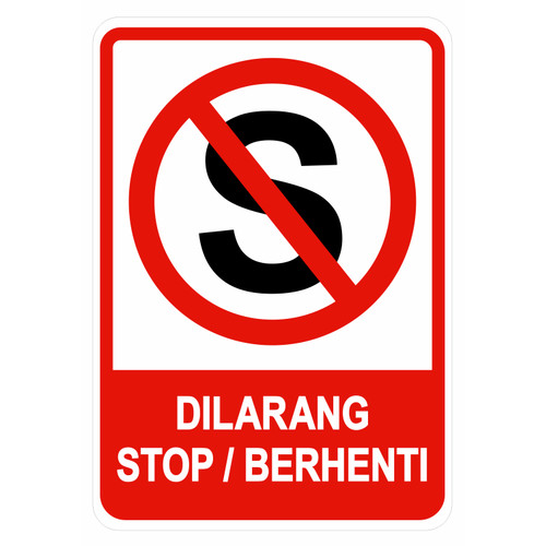 Detail Gambar Rambu Rambu Stop Koleksi Nomer 4 Detail Gambar Rambu Rambu Stop Koleksi Nomer 4
