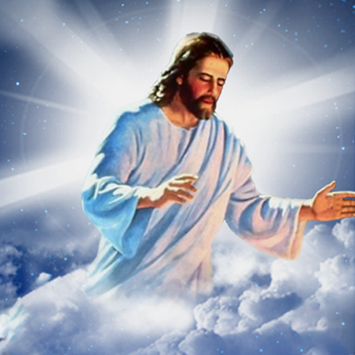 Gambar Tuhan Yesus Memberkati Umatnya Gambar Tuhan Yesus Memberkati Umatnya