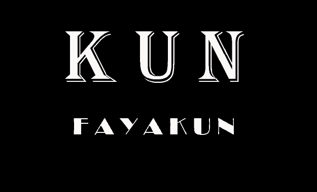 Detail Gambar Tulisan Arab Kun Fayakun Koleksi Nomer 13 Detail Gambar Tulisan Arab Kun Fayakun Koleksi Nomer 13