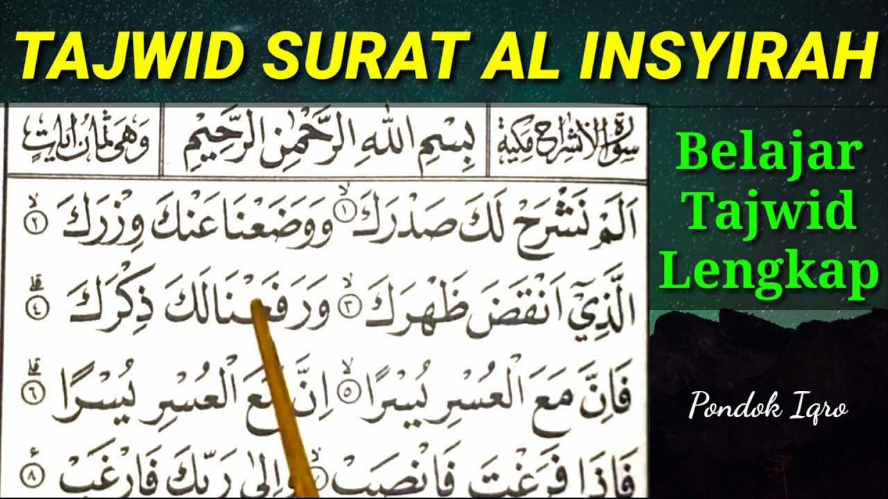 Detail Hukum Bacaan Surat Al Insyirah Koleksi Nomer 22 Detail Hukum Bacaan Surat Al Insyirah Koleksi Nomer 22